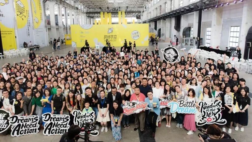 Innovationsradar: Co-Creation für ein besseres China | W&V