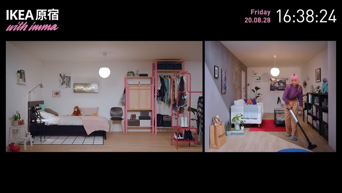 Ikea holt virtuellen Influencer für echte Installation | W&V